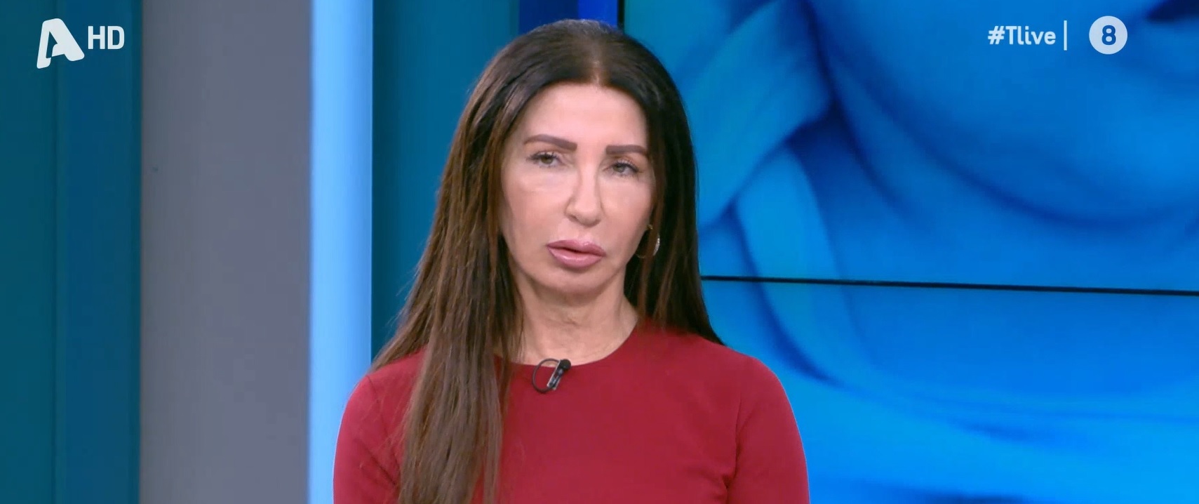 Βούλα Δημητριάδου Δικηγόρος