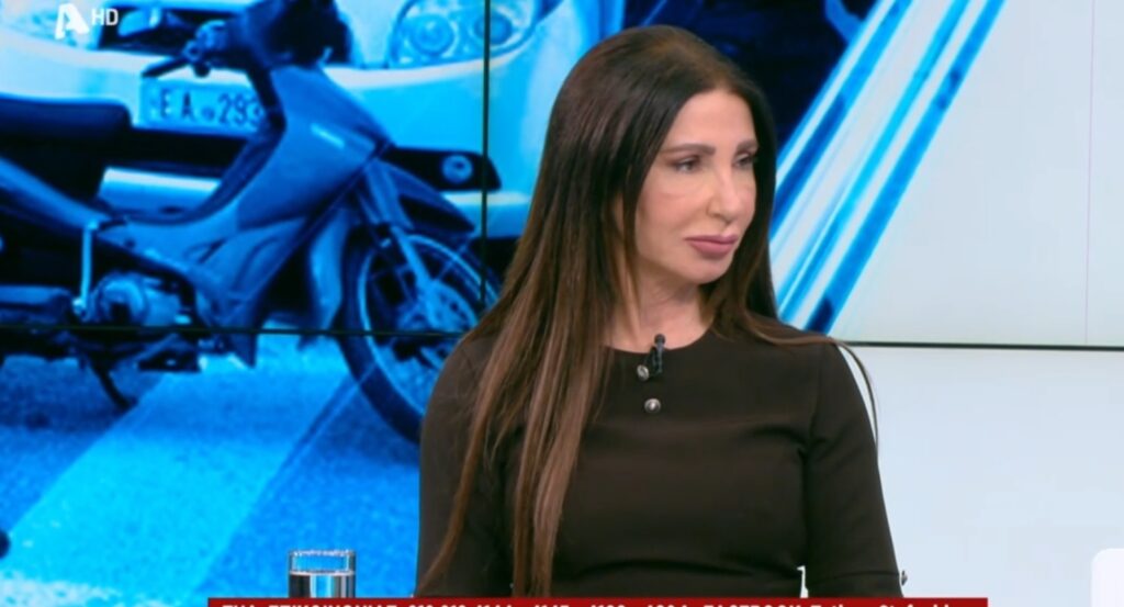 Βούλα Δημητριάδου Δικηγόρος